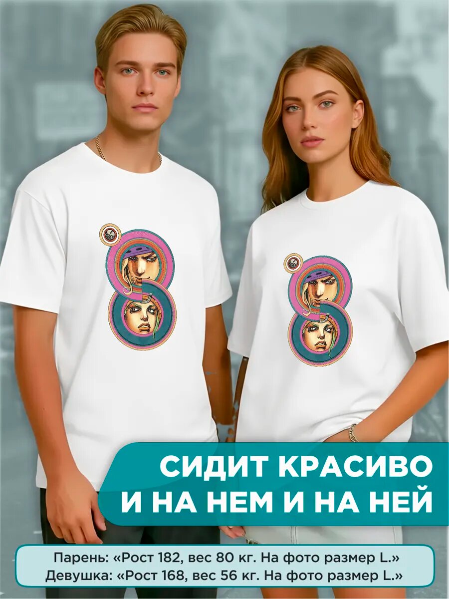 Футболка PRINTSHOT, 1 шт., размер XS, белый — фото 1