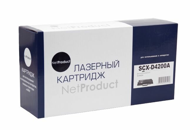 Тонер-картридж NetProduct SCX-4200 черный, для Samsung SCX-D4200