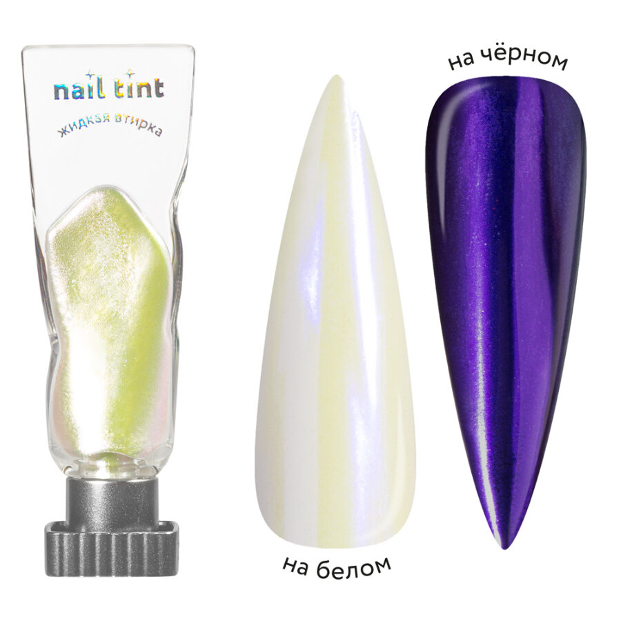 IRISK, Втирка жидкая №007