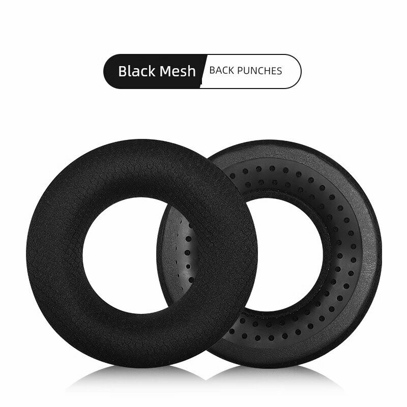 Подходит для чехлов на наушники Beyerdynamic T1, T5P, T70P, DT860, 880, 990, 770pro, 440, 660. [Сетчатый стиль]черная