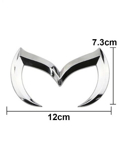 Эмблема на кузов автомобиля Mazda, серебристый