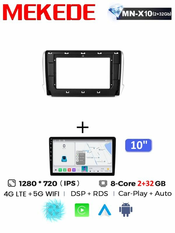Магнитола 10.2" Mekede MN X10 Pro 2/32 Gb Nissan X-Trail xtrail X-Trail 4 T33 2021 Rogue 3 2020-2021 carplay
