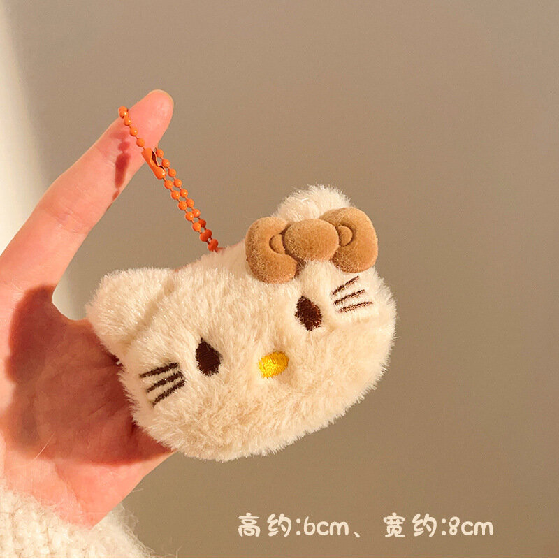 Милый плюшевый брелок/сумочка/подвеска для сумки/аксессуар 3581
