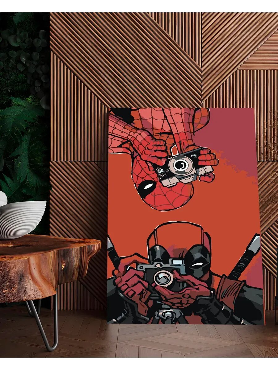 Картина по номерам Человек Паук-Дэдпул-Марвел