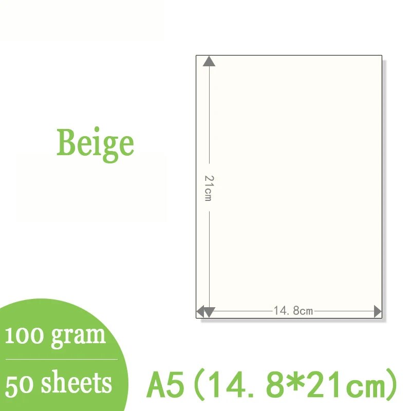 OLOEY бежевая бумага для печати А3 А4 А5 Бежевый, Beige A5 100g