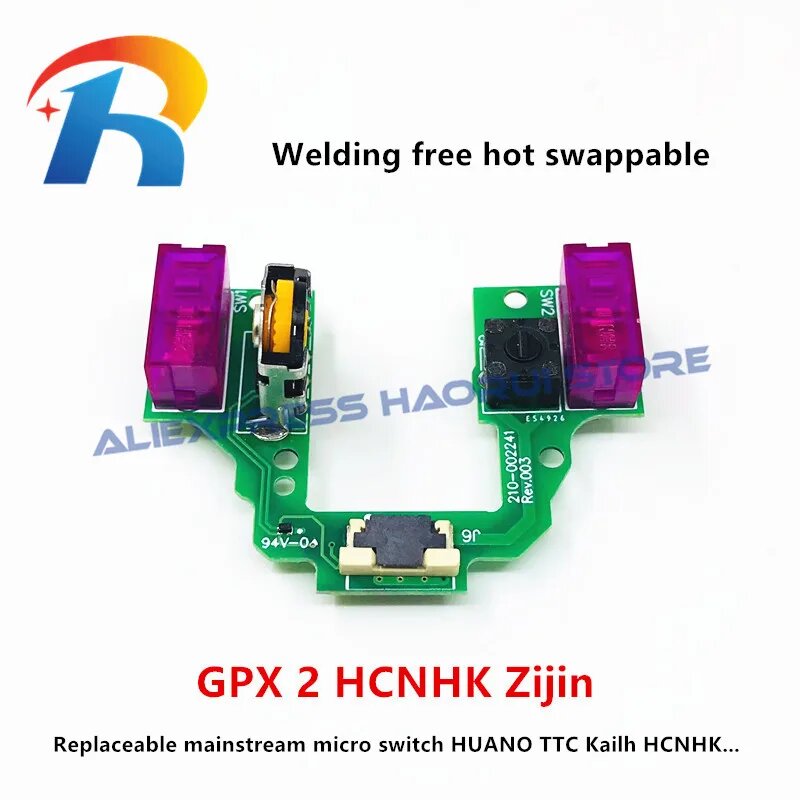 Плата GPX 2 HCNHK для Logitech GPW/GPX, горячая замена