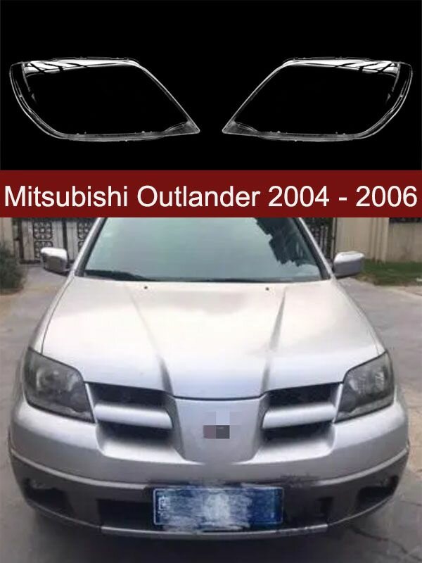 Стекло фары для Mitsubishi Outlander I (2004-2006) — стекло левой и правой фары для замены и восстановления внешнего вида