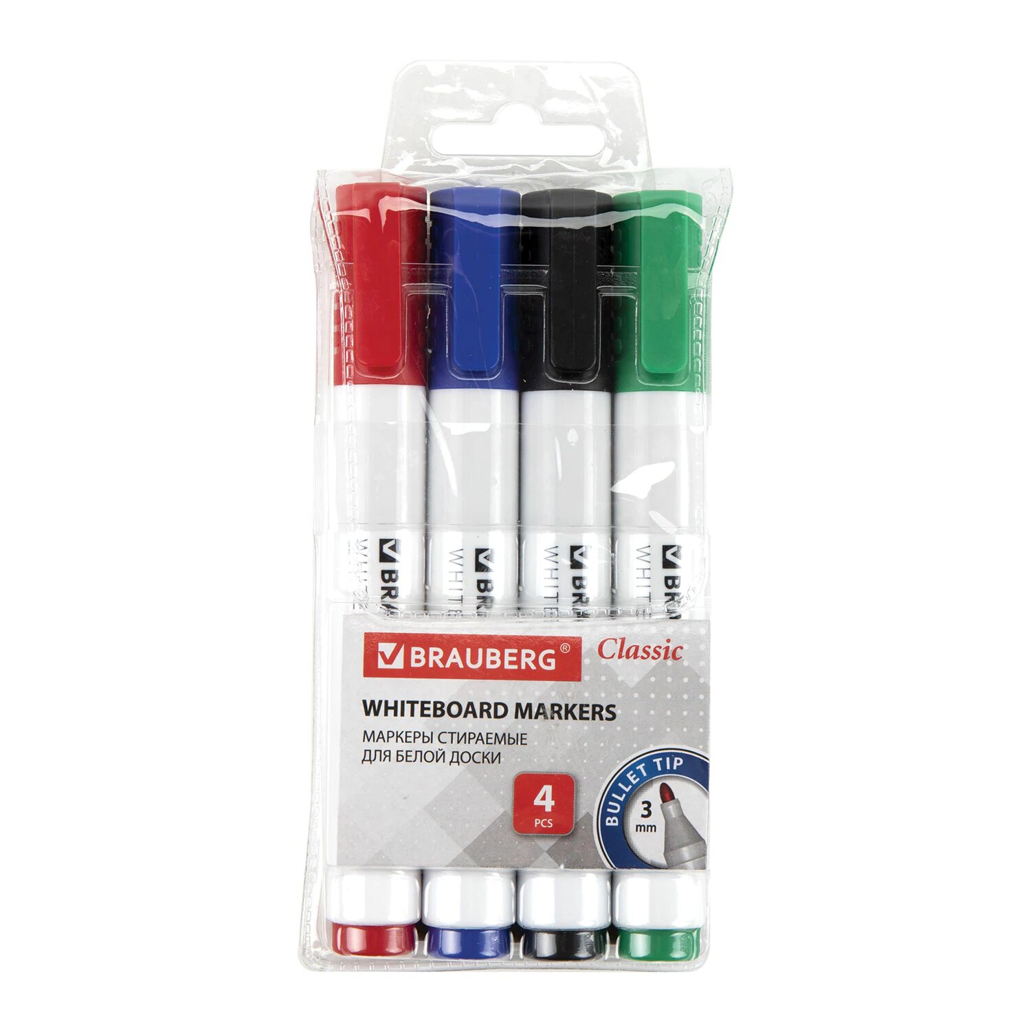 Маркеры стираемые для белой доски набор 4 цвета, BRAUBERG "CLASSIC", 3 мм, с клипом, 152117