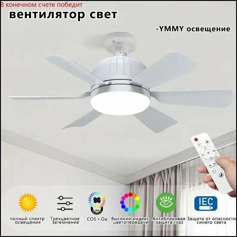 Xiaomi YouPin Портативный вентилятор OY12950646SD1, белый, коралловый