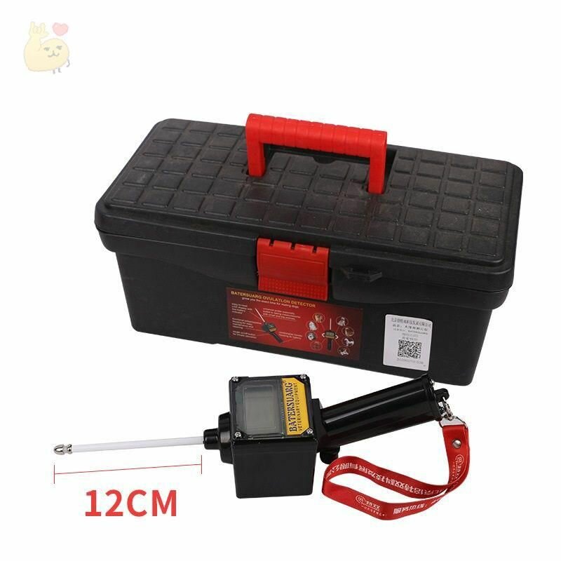 Тест для с/х животных