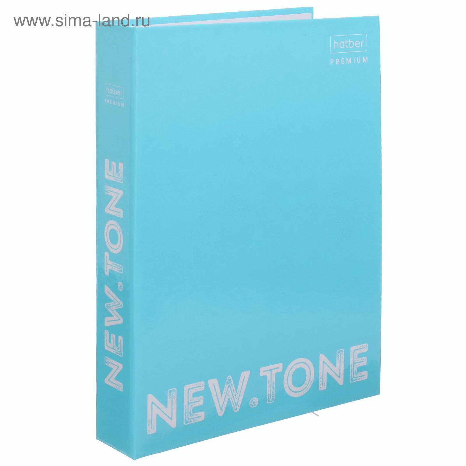 Папка на 2 кольцах А5, NEWtone, 35 мм, 1500 мкм, голубая, с рисунком