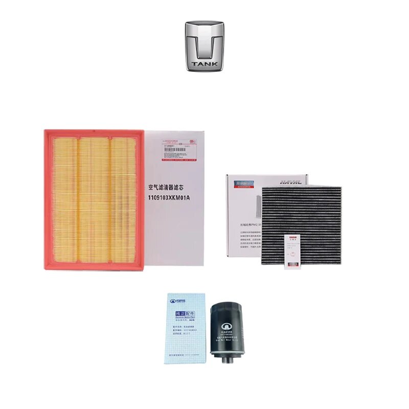 Комплект фильтрующих картриджей для двигателя TANK300, 2,0 т, фильтрация воздуха/кондиционера/масла, комбинация из 3 предметов, оригинал