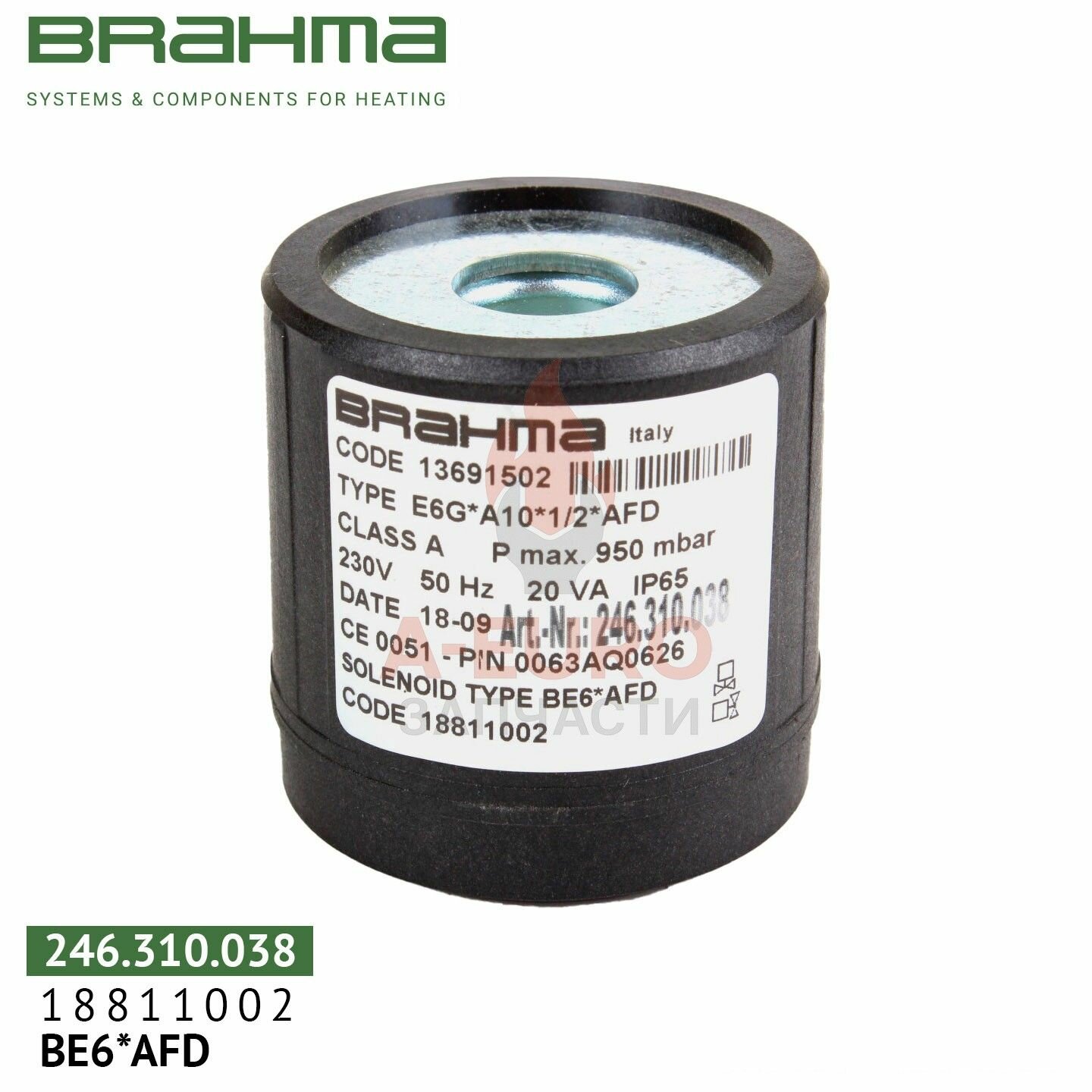 Катушка клапана Brahma BE6*AFD, 18811002
