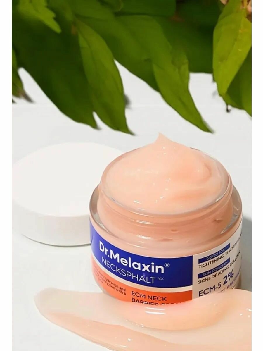 Dr.Melaxin Крем для шеи Dr.MElaxin Nexcksphalt Neck ECM Barrier Cream