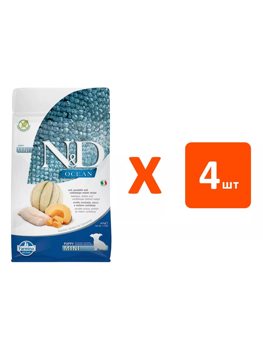 Корм сухой Farmina Dog N&D Ocean Puppy Mini Cod, Pumpkin & Cantaloupe Melon для щенков мелких пород треска, 0,8кг х 4шт
