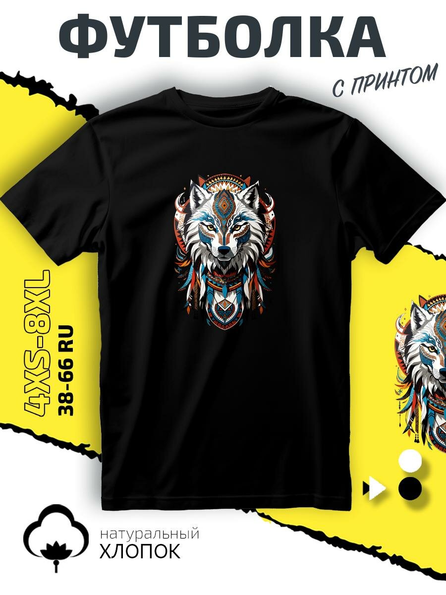 Футболка Волк Аниме Дух Защитник