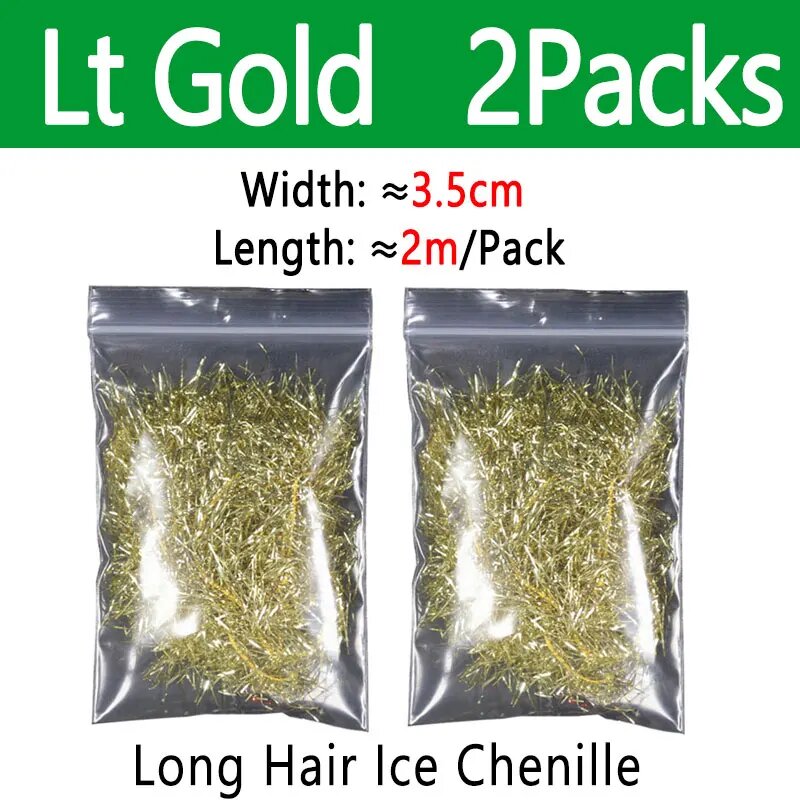 2 пачки Lt Gold Ice Chenille, 3.5см x 2м