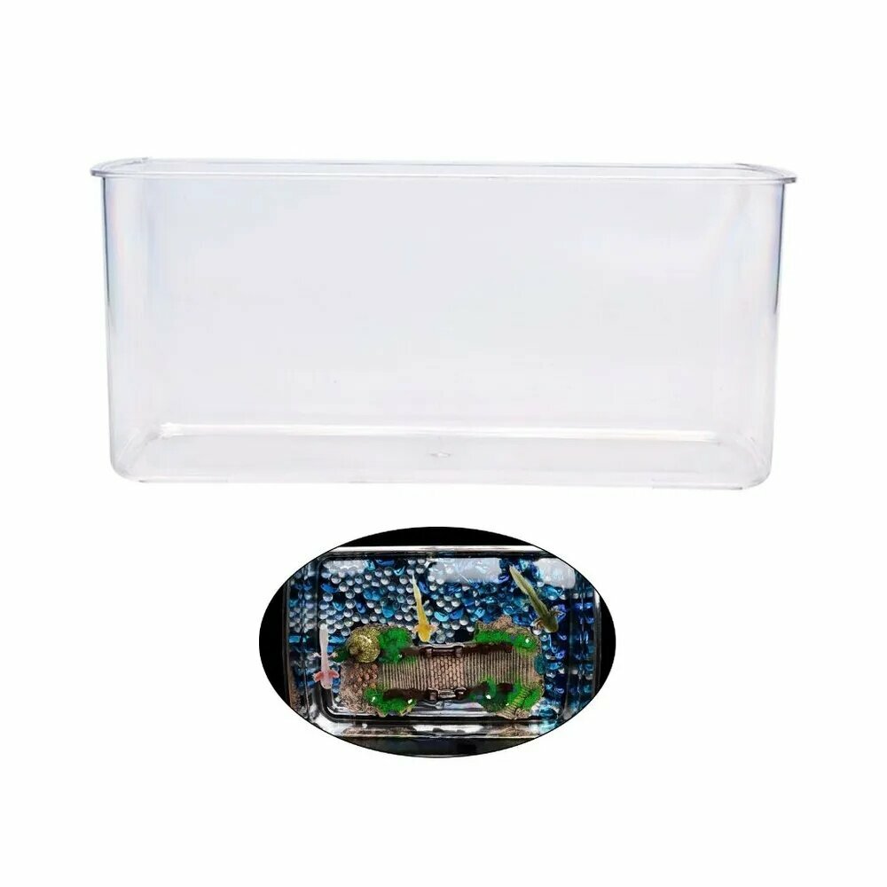 Аквариум для аксолотлей