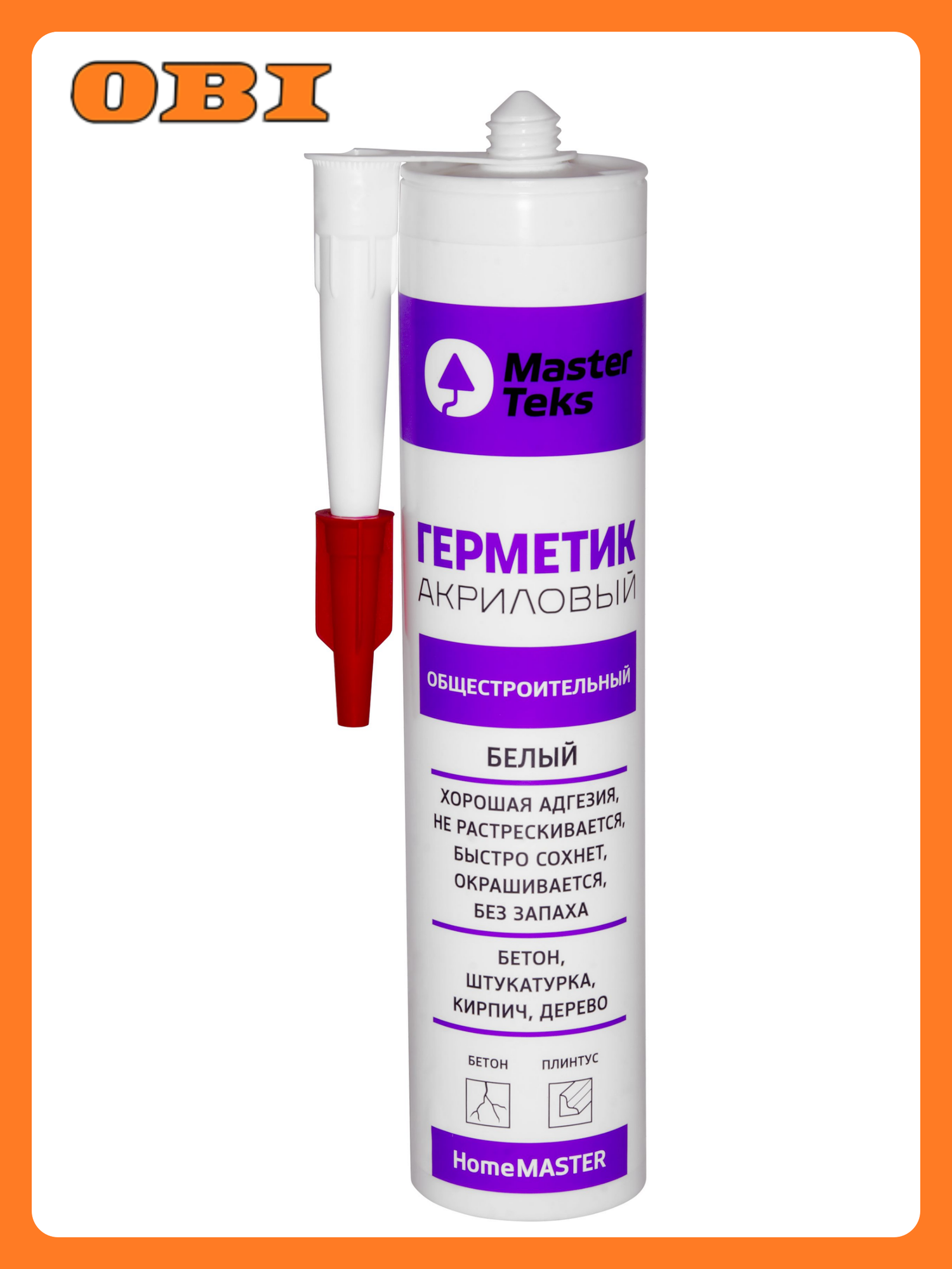 MasterTeks HM герметик акриловый общестроительный 260 мл белый