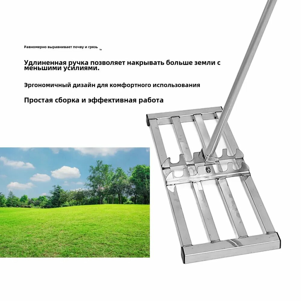 Ручной каток для газона — фото 1