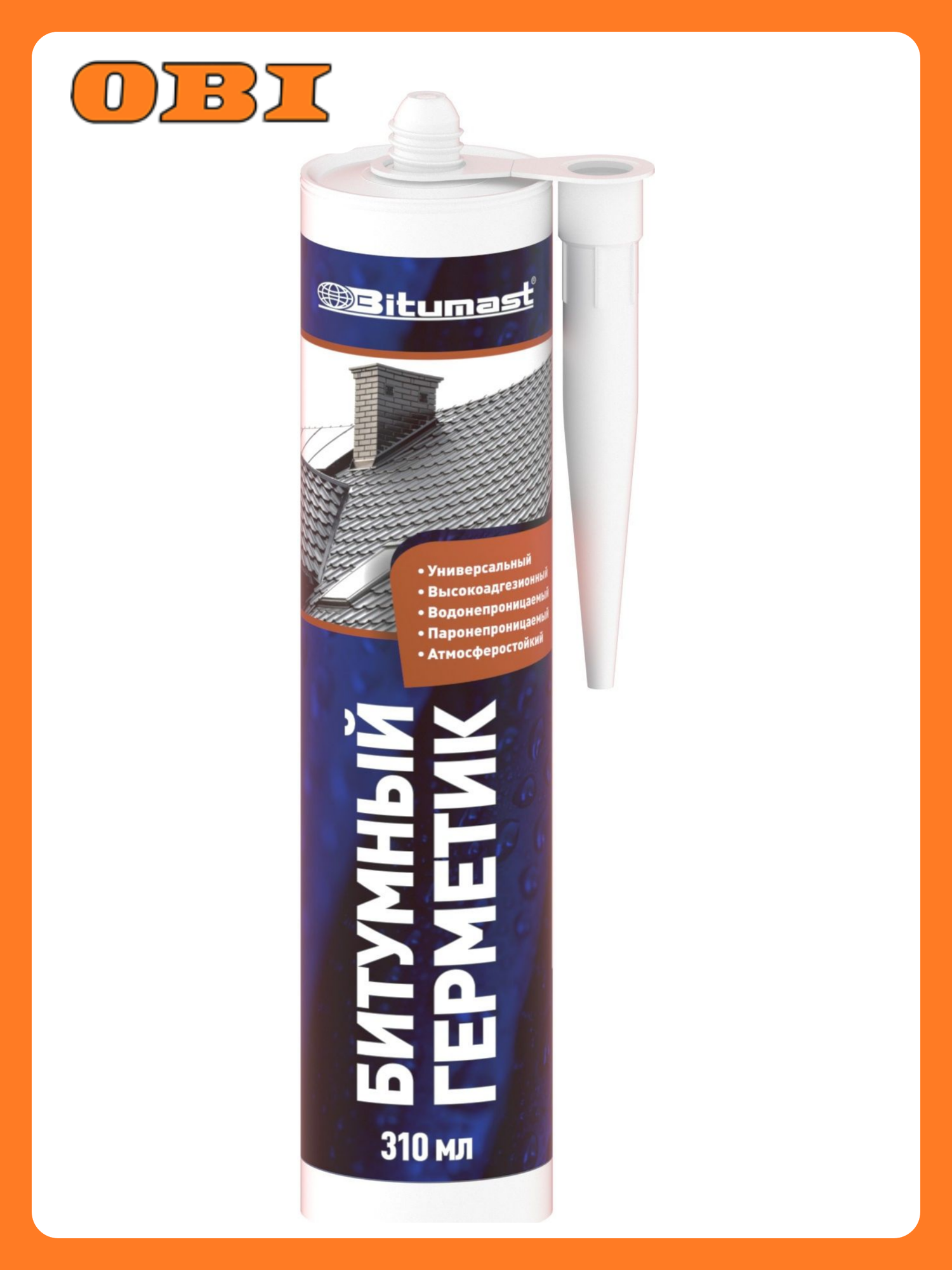 Герметик битумный BITUMAST 310 мл/280 гр