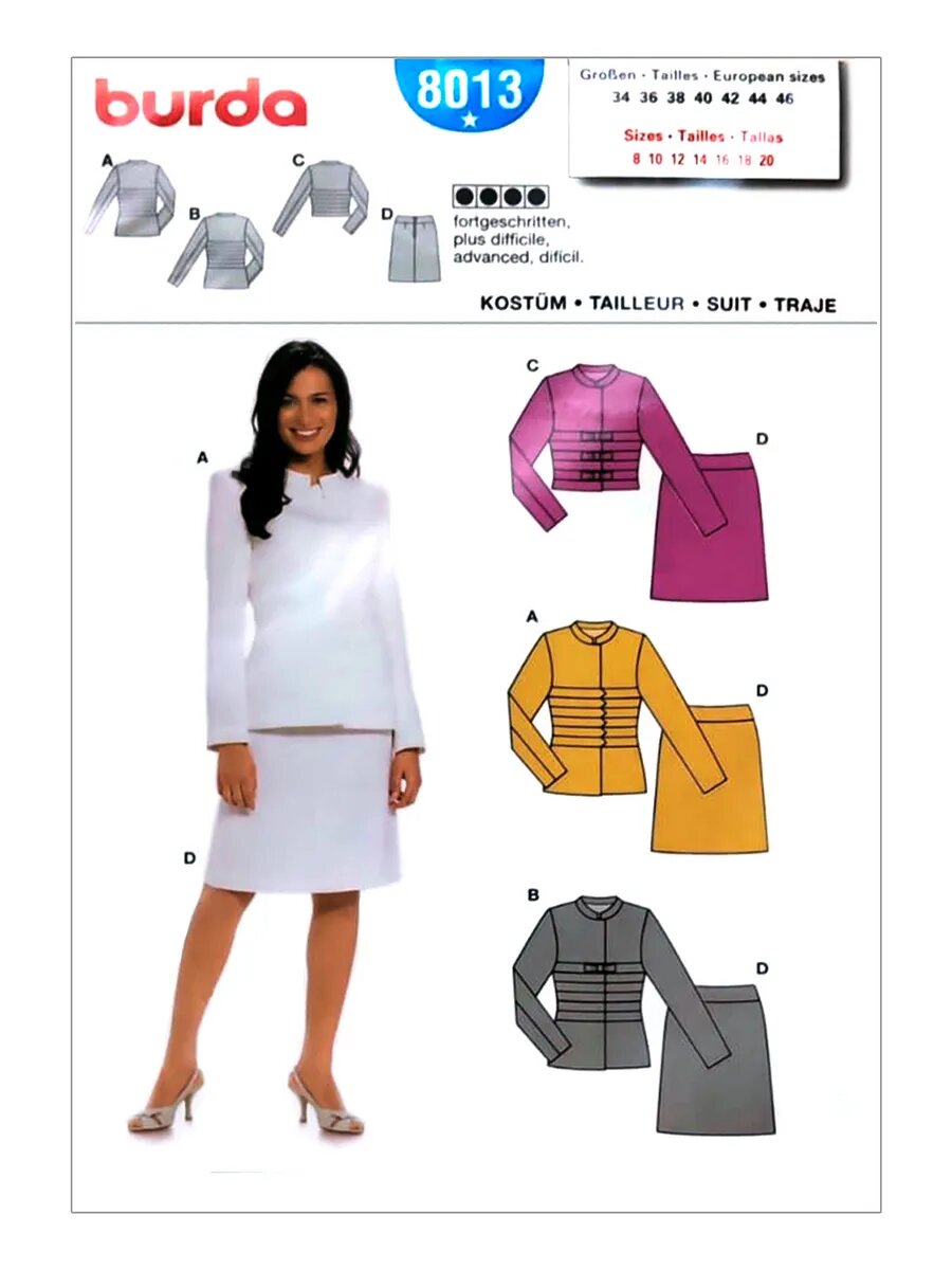 Комплект одежды Burda