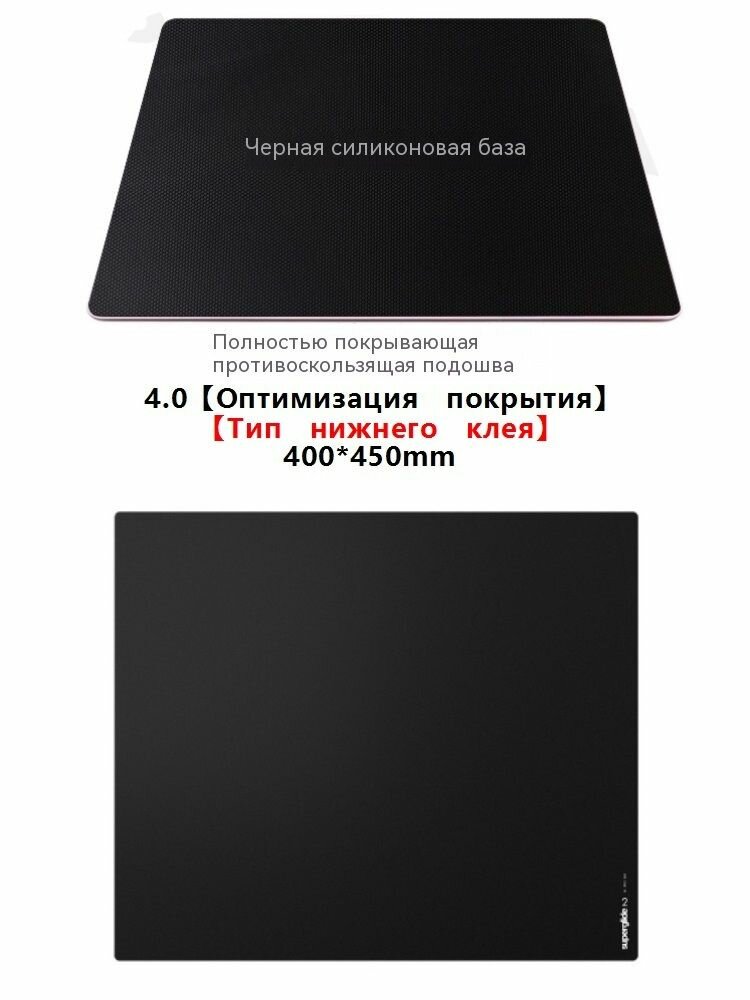 Коврик для мыши Pulsar Superglide из закаленного стекла