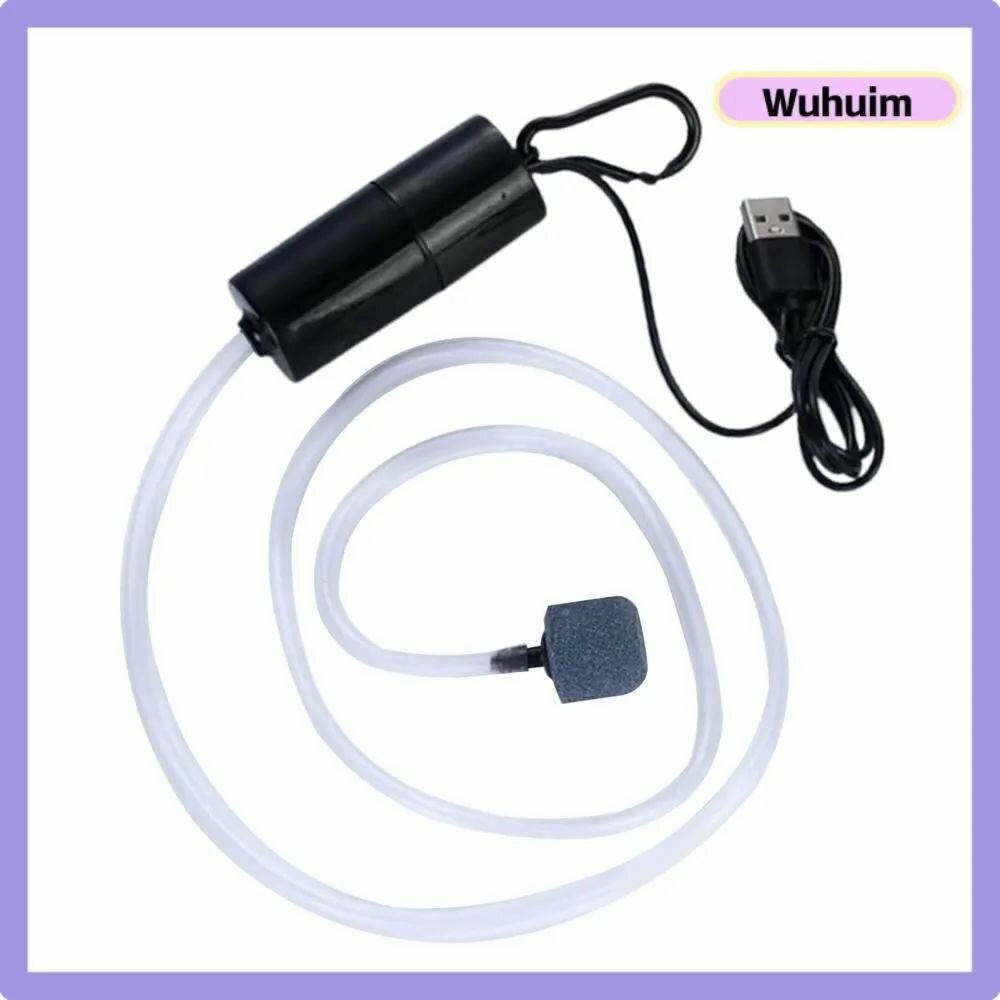 Мини -USB -кислородный насос