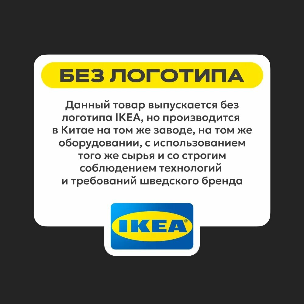WALFORT HOME Диспенсер с дозатором для сыпучих продуктов, 6000 мл, 6 отсеков, вращающаяся подставка