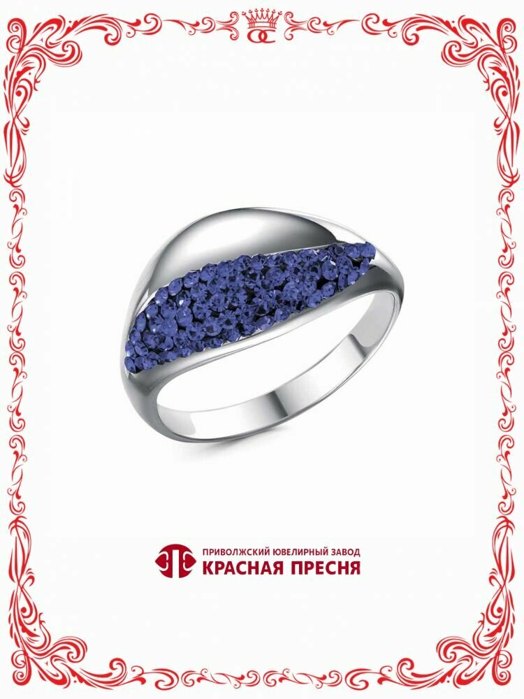 Кольцо, серебро, 925 проба, родирование, стекло