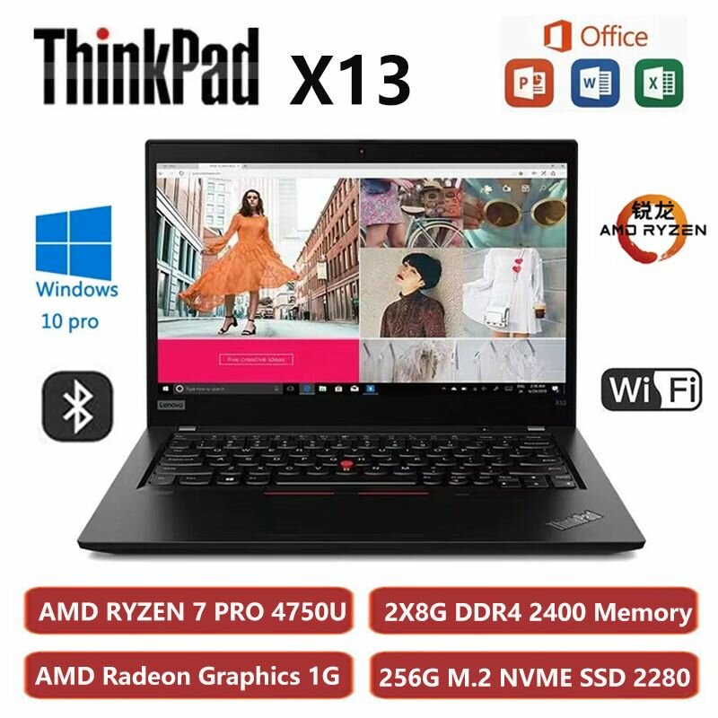 ноутбук 13.3" LENOVO Thinkpad X13 Gen1 RYZEN ( R7 PRO 4750U CPU+2X8G DDR4 2400 RAM+256G NVME SSD+AMD Radeon Graphics 1G Видеокарта 1920X1080 IPS 4K) Win 10 pro