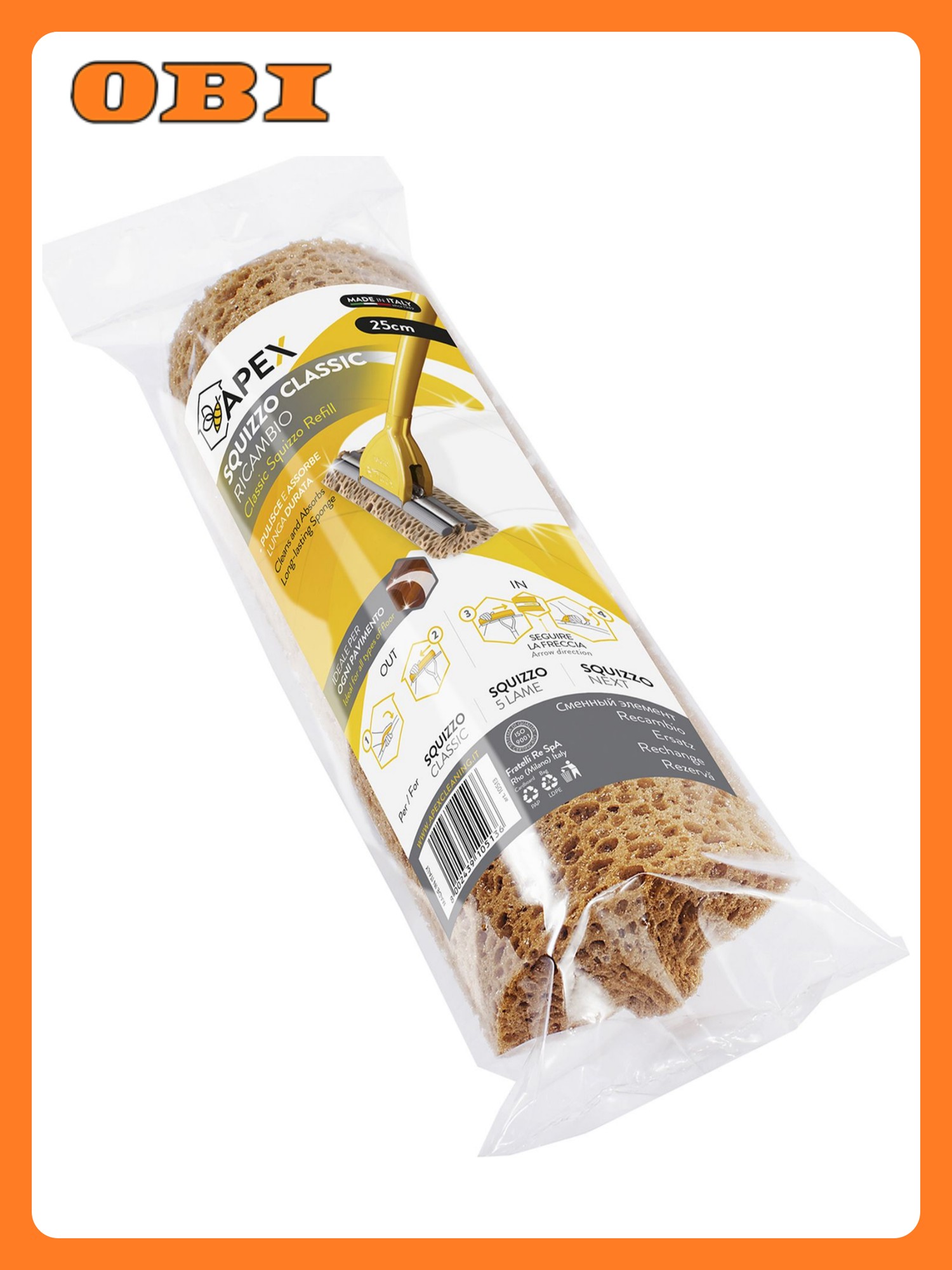 Губка запасная для швабры APEX FR10513 желтая 90х250 мм