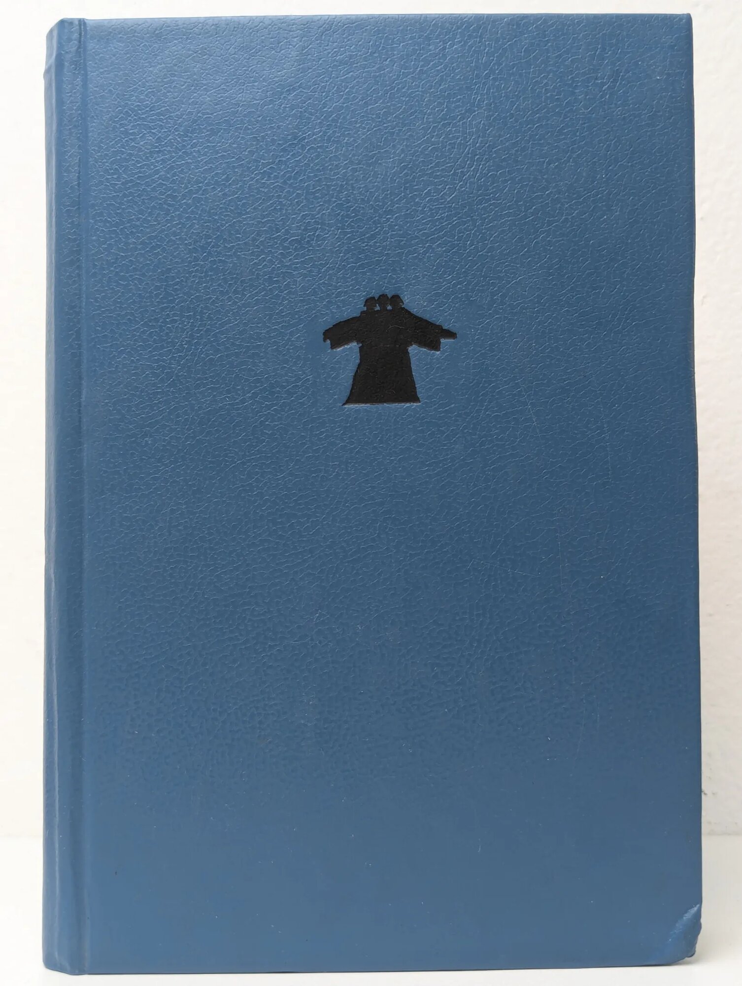 Мир Дней - 2. Хроники Кэрда Фармер Филип Хосе 1995