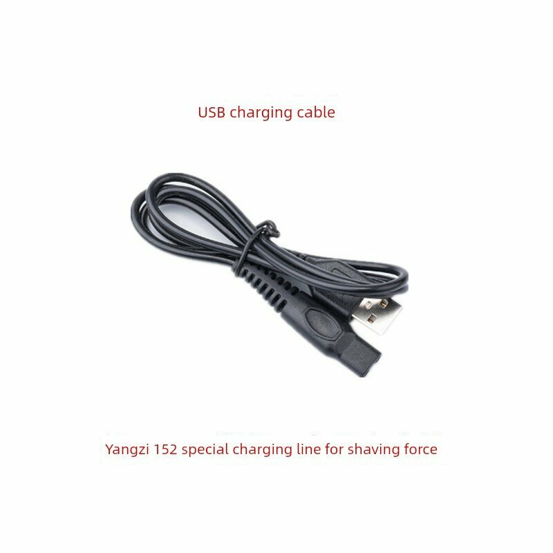 USB-кабель зарядки для электрической бритвы Yangzi TX152, оригинальная заменяемая деталь, 1 шт