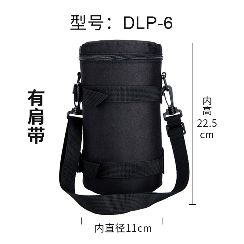 JJC DLP-6 чехол для объективов с поясным ремнем для 7 объективов, портативная защита хранения DSLR камер