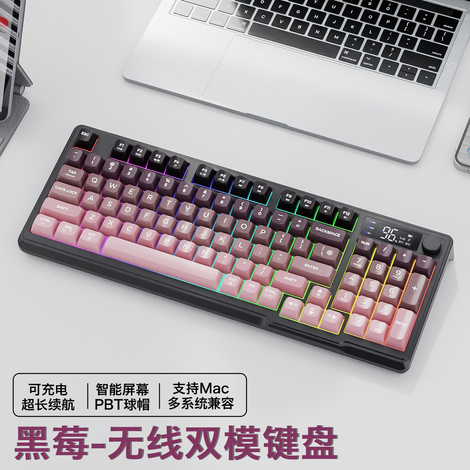 Free Wolf M96 беспроводная игровая клавиатура двойной режим 2.4G/Bluetooth PBT клавиши градиентный дисплей-кнопка