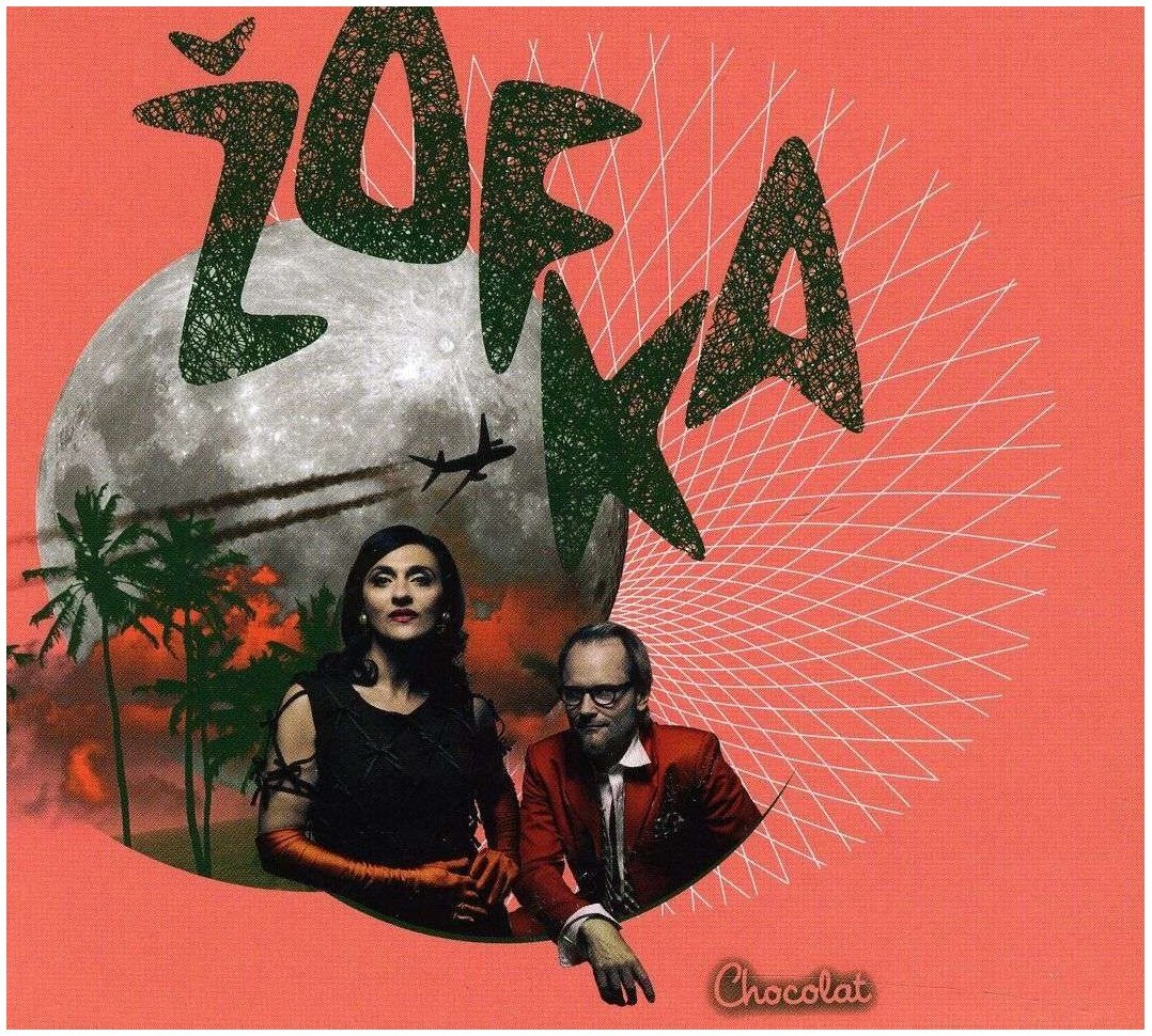 Диск Zofka - Chocolat (1 CD)