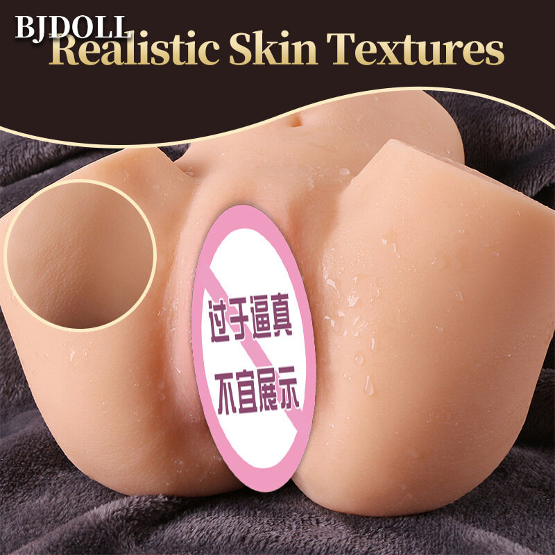 BJDOLL Phuket Island Aircraft Cup Мужской Mengqi Знаменитое устройство с перевернутой формой Секс-игрушки для взрослых