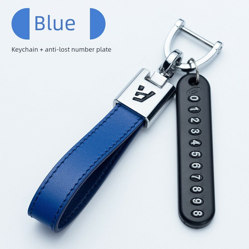 Синий кожаный брелок с номером - брелок для ключей автомобиля для мужчин и женщин