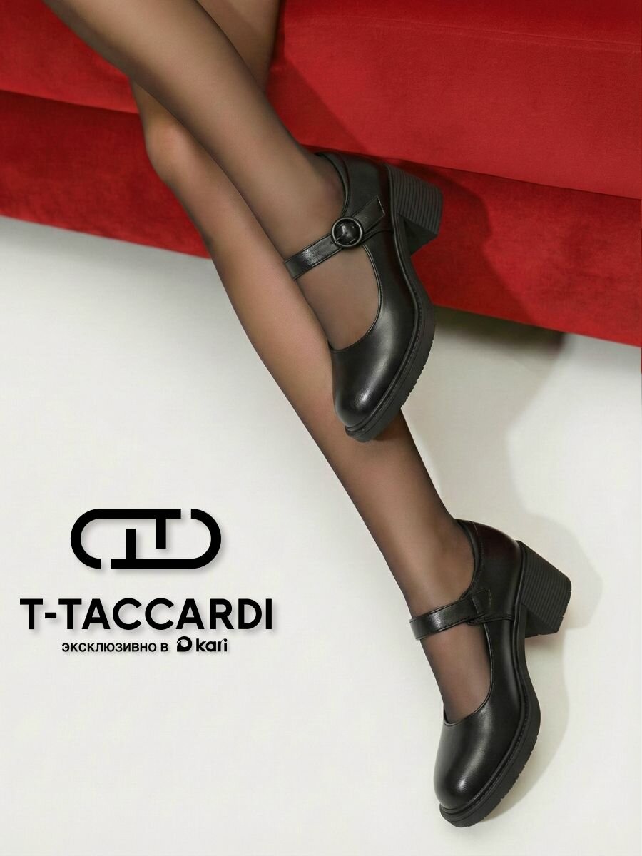 Туфли Мэри Джейн 