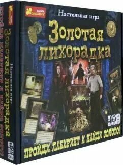 Настольная игра "Золотая лихорадка" +10 лет 12120113Р "Ранок"
