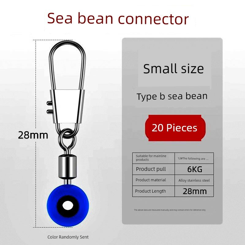 Кольцо-восьмерка для морской рыбалки, кольцо-восьмерка для ловли с берега, поплавковое крепление, кольцо-восьмерка с