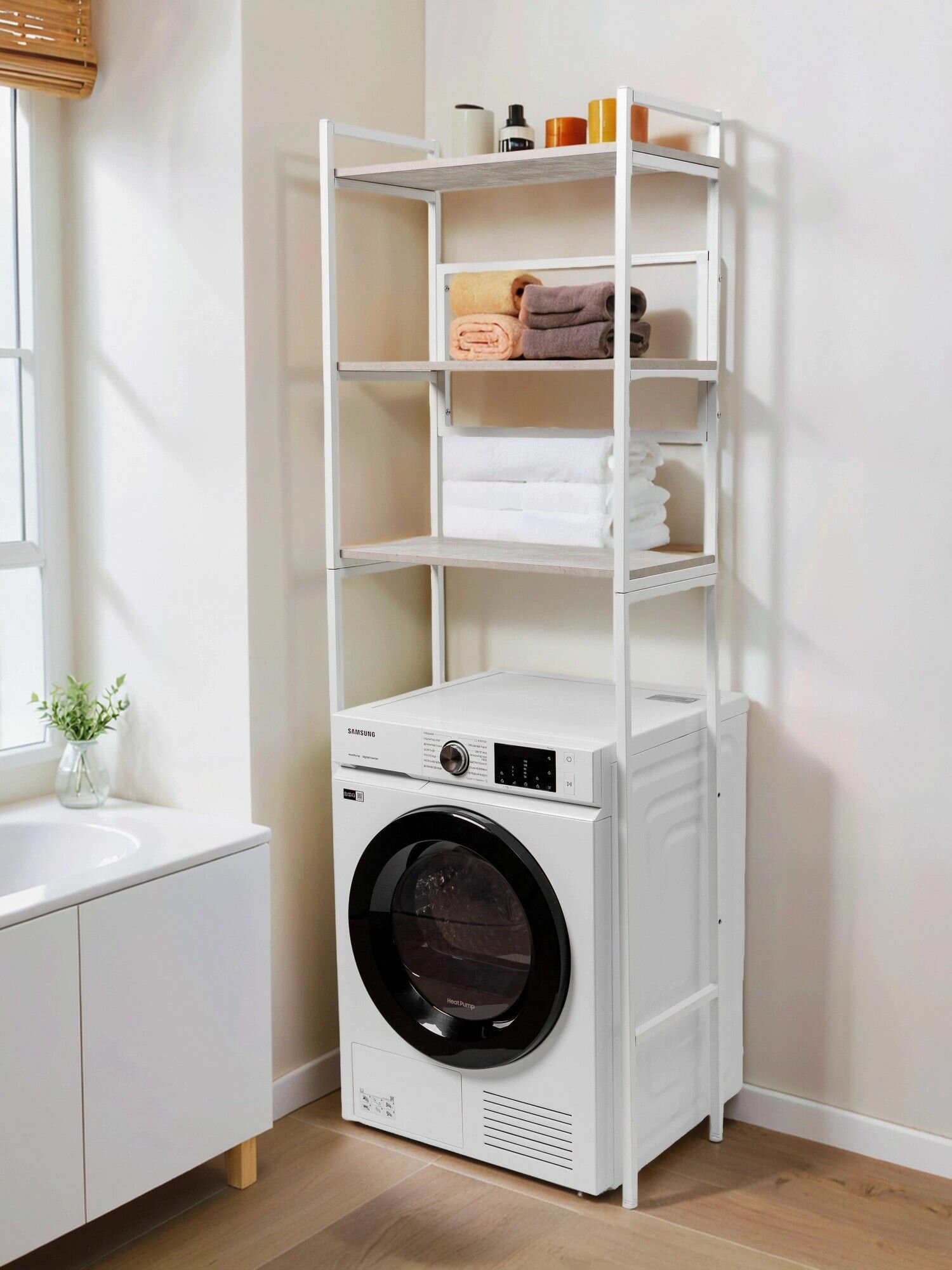Стеллаж с полками над стиральной машиной, 67х35х194 см, Серый