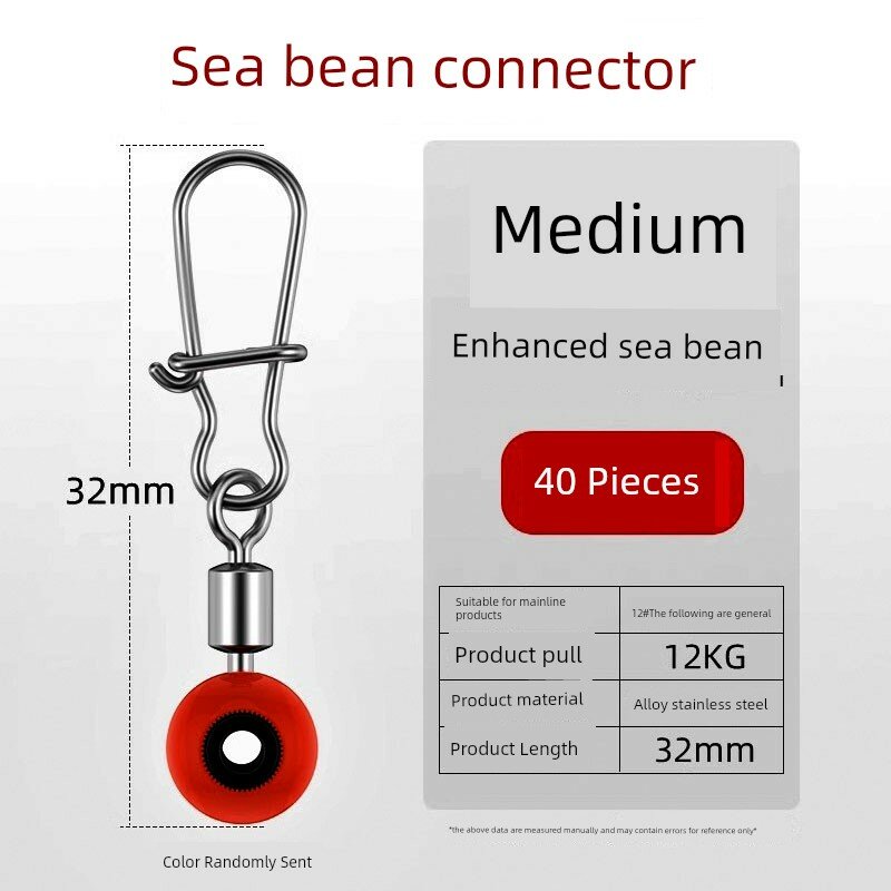 Кольцо-восьмерка для морской рыбалки, кольцо-восьмерка для ловли с берега, поплавковое крепление, кольцо-восьмерка с