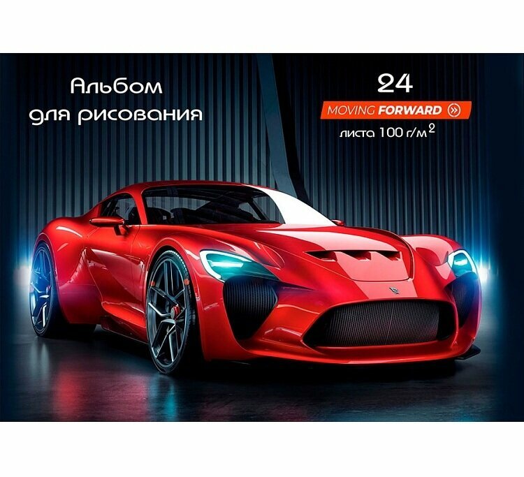 Альбом для рисования Проф-пресс 24 листа, Profit "Красное авто-1", на скобе (24-7500)