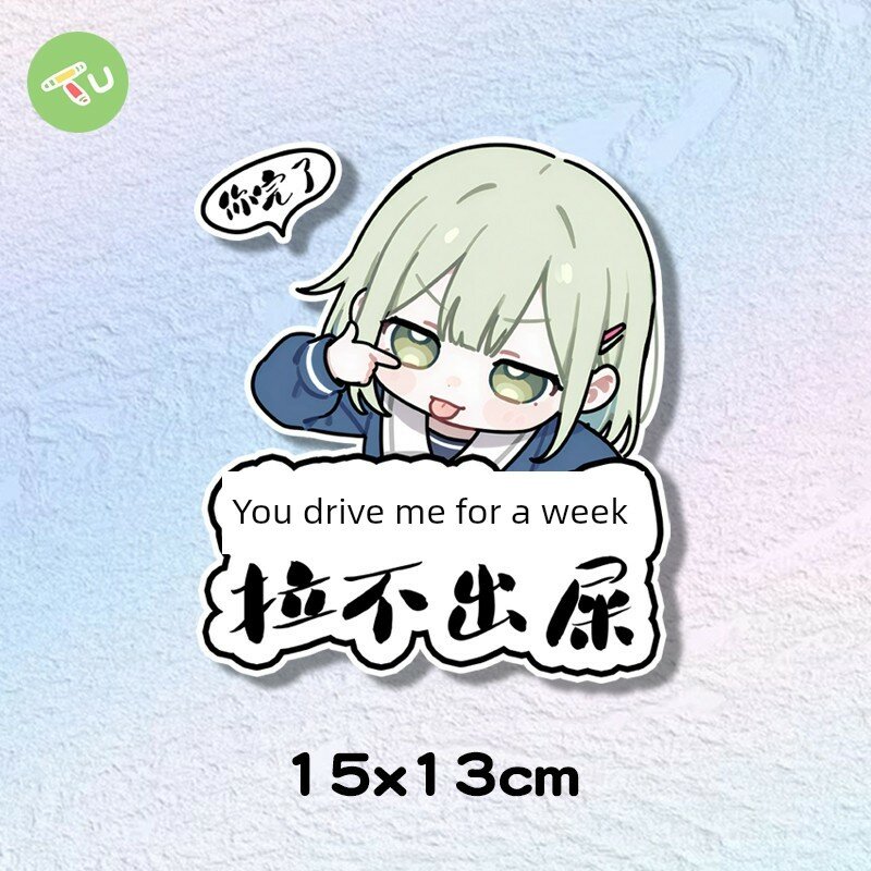 BanG Dream Модель А Средний 15x13 см Статический Без Клея Авто Наклейка