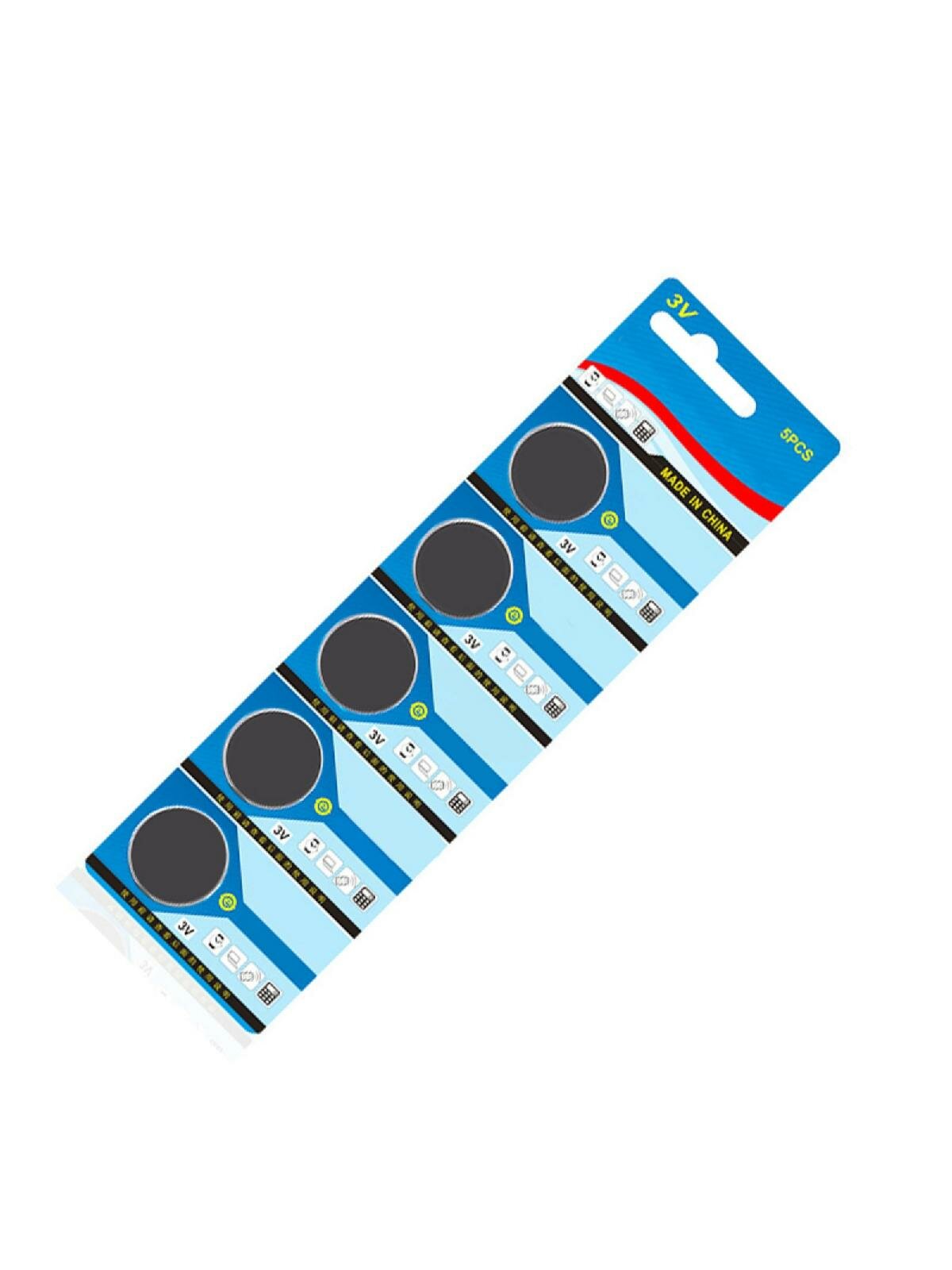 5 шт. литиевых батареек CR1620 для систем бесключевого доступа и цифровых весов