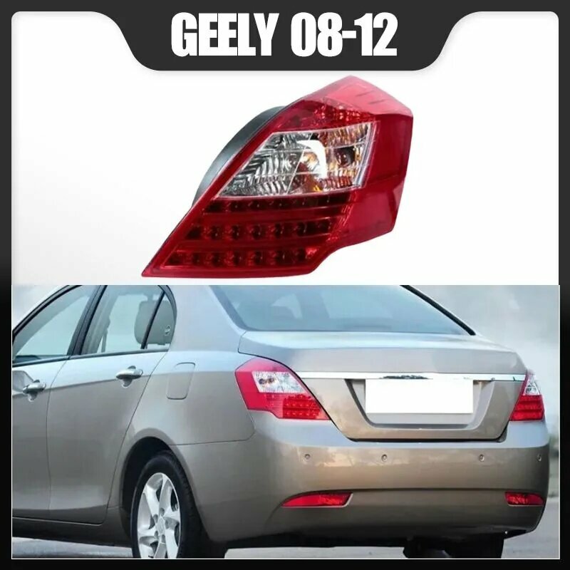Фары автомобильные, Задний фонарь, 1 шт, арт. Geely EC71 2009-2012