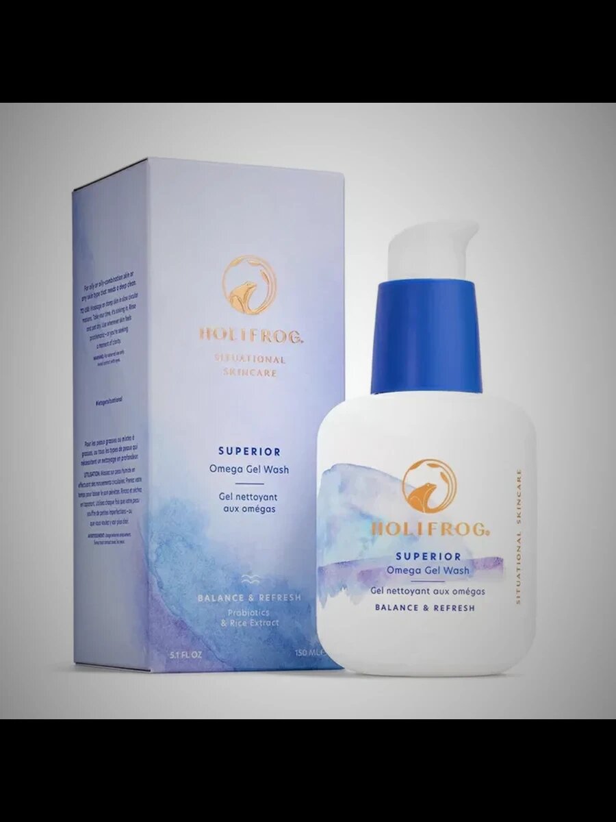 HOLIFROG Superior Omega Nutritive Gel Wash, Очищающий гель с омега-комплексом и пробиотиками 150 мл