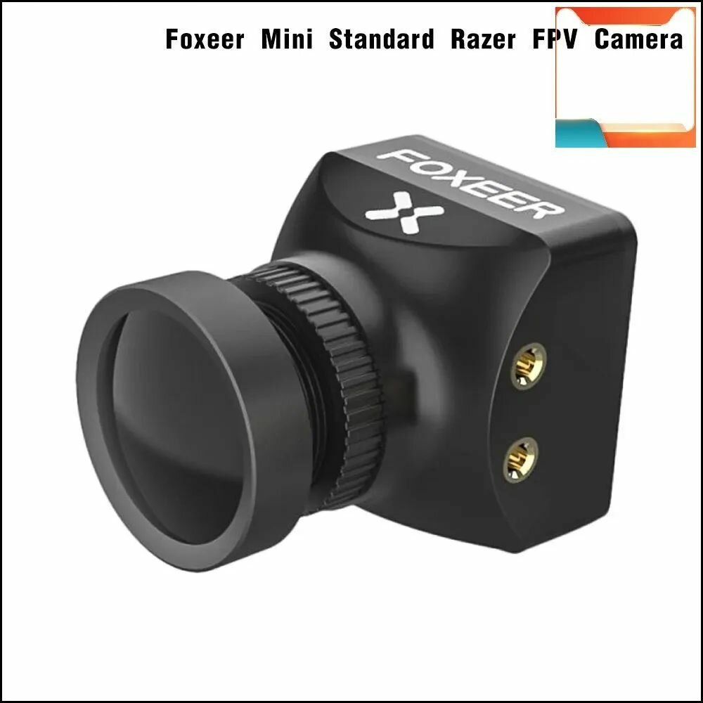 Камера FOXEER Razer Mini 5MP 1/3 CMOS. Объектив 2.1мм, 1200TVL, угол 155 . Для видеонаблюдения RC техники